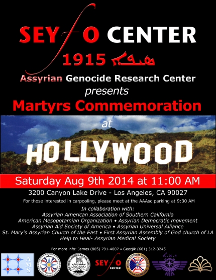 SEYFO CENTER